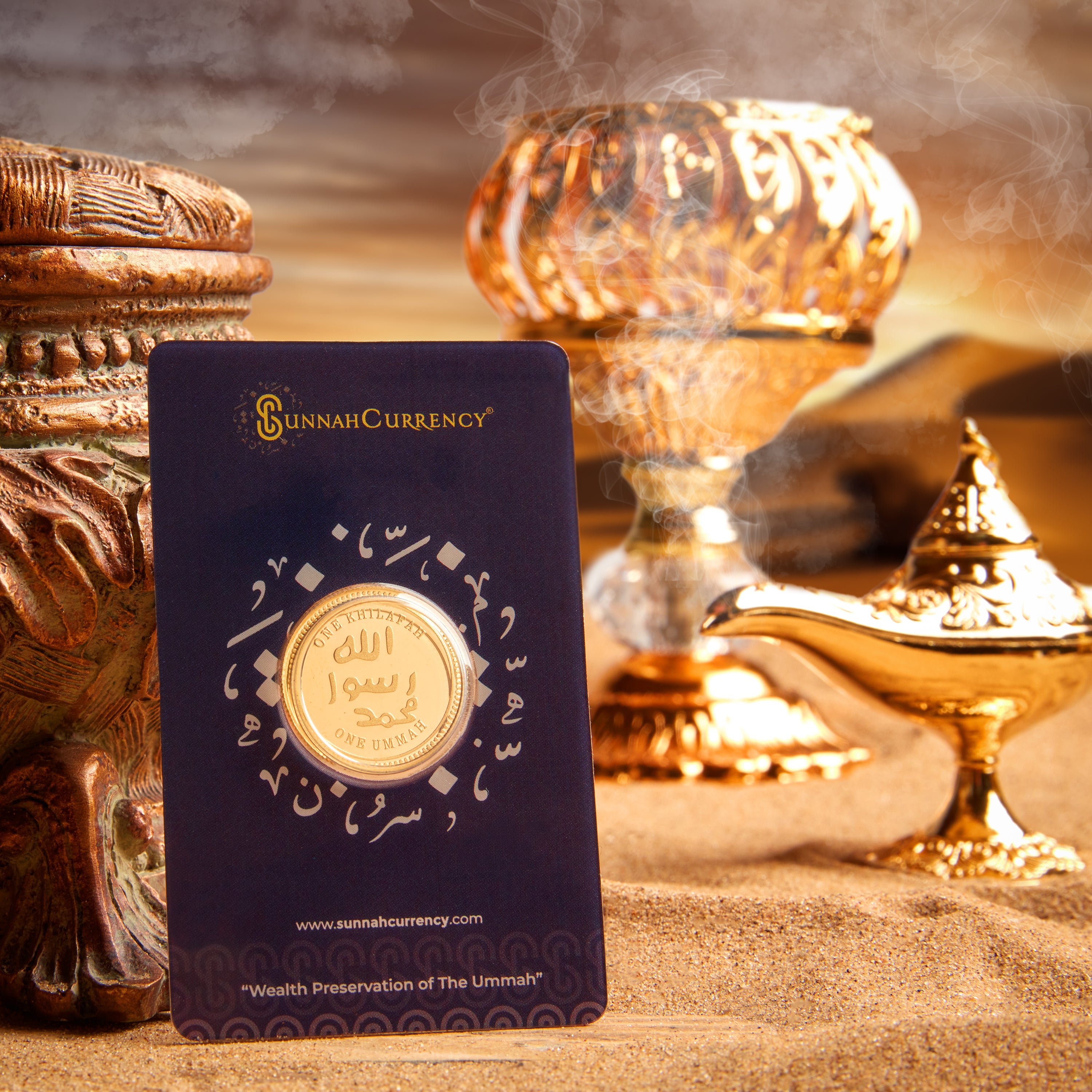 Buy Now 1 Dinar Gold Islamic Coin - Sunnah Money - Worldwide Shipping ...