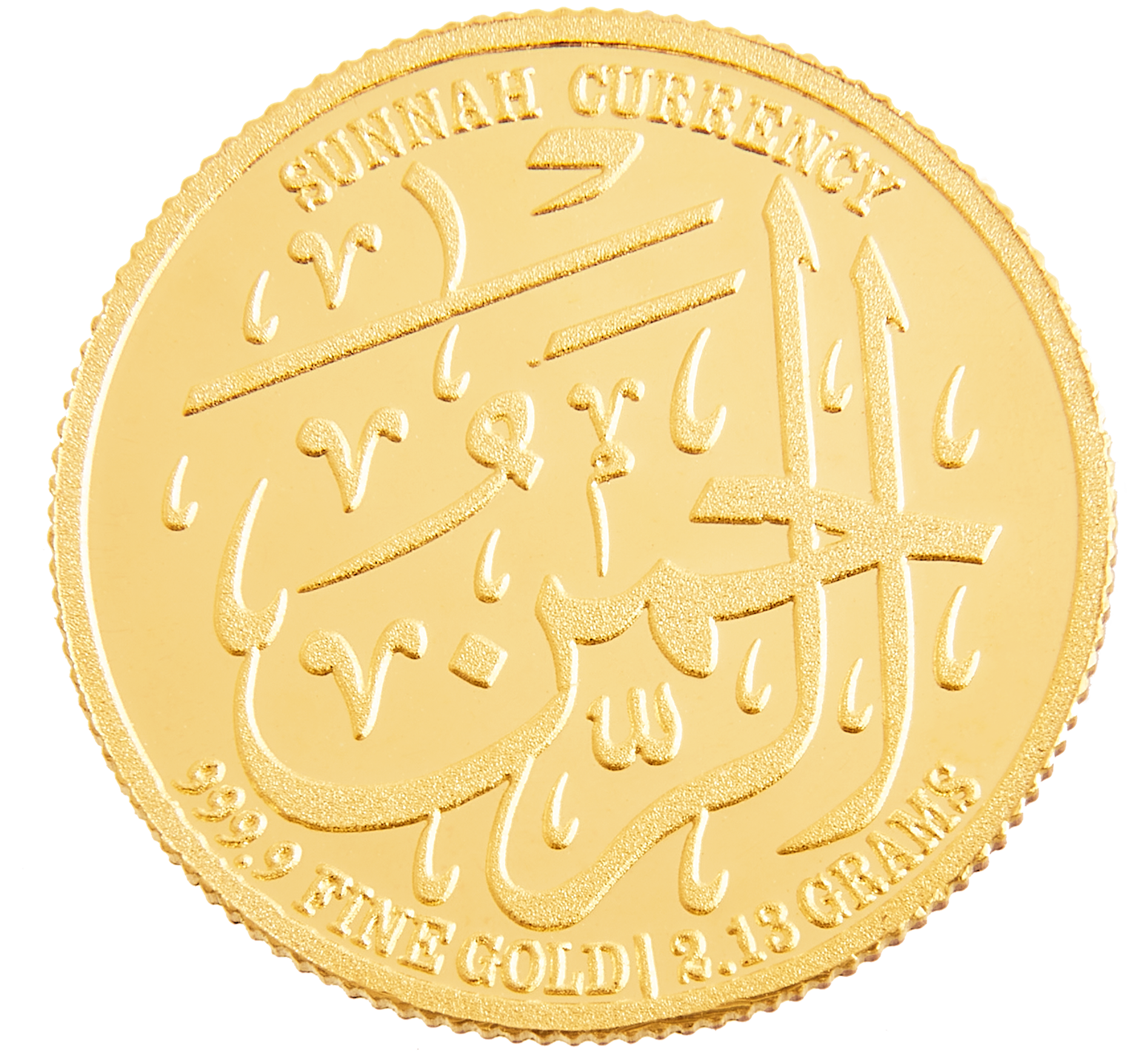 Coin 1 - Ar-Rahman Ar-Raheem - 99 Names of Allah - Gold Dinar - 1/2 ...